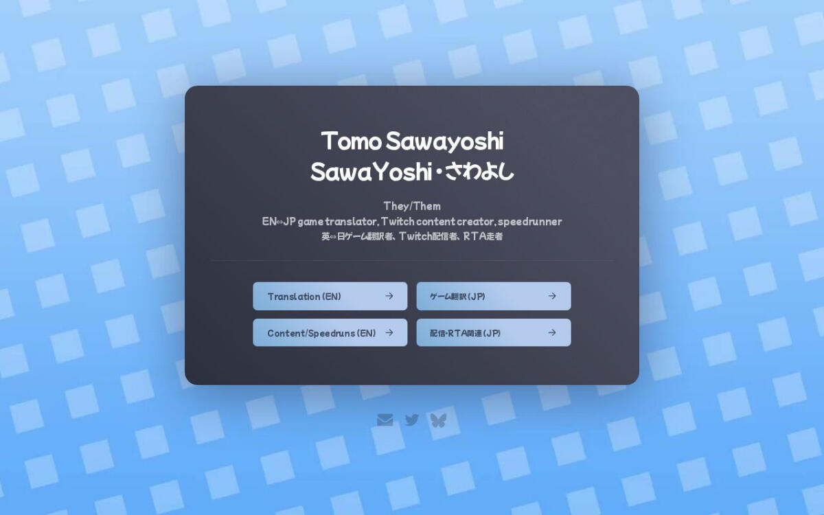 Tomo Sawayoshi (SawaYoshi)'s Carrd